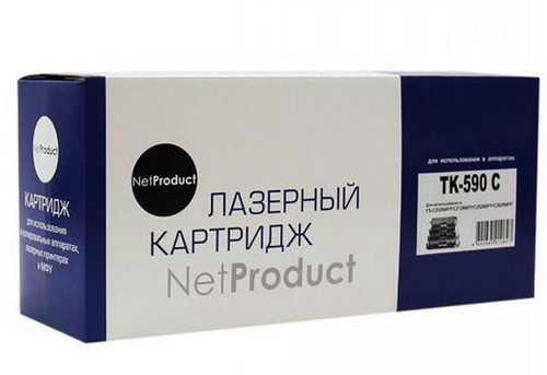 Тонер-картридж NetProduct (N-TK-590C) для Kyocera
