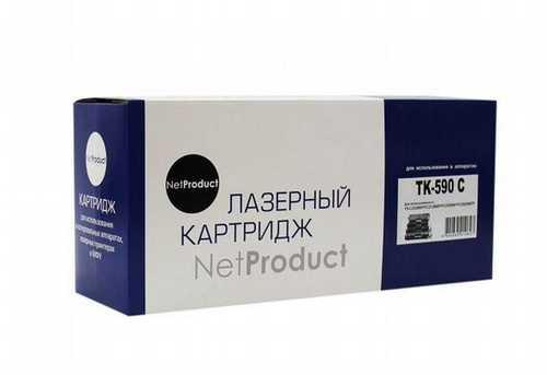 Тонер-картридж NetProduct (N-TK-590C) для Kyocera