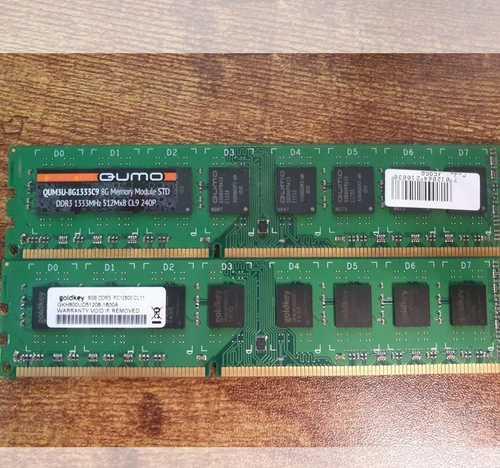 Оперативная память Qumo DDR3 8Gb 1333MHz