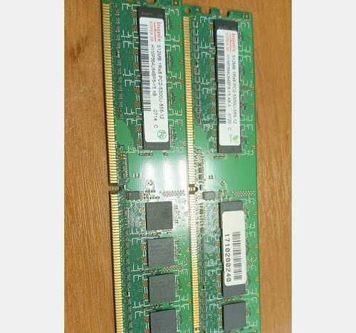 DDR 2 512 Mb