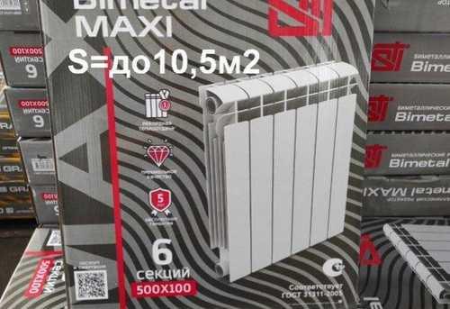 Биметаллический радиатор 500/100 6 секций до10,5м2