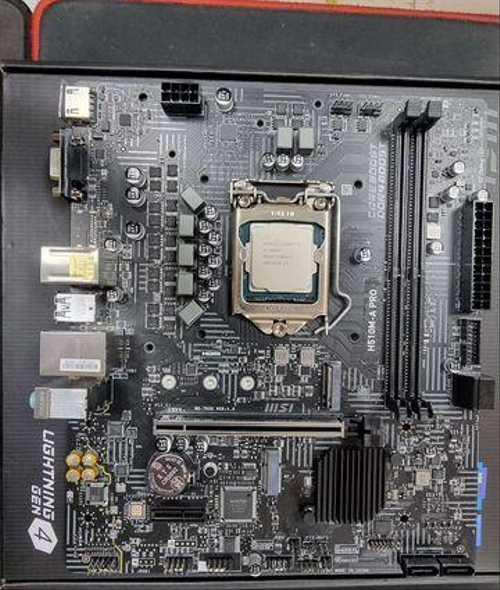 MB MSI H510M-A PRO (новая) + CPU i5 10600 3.3Ghz