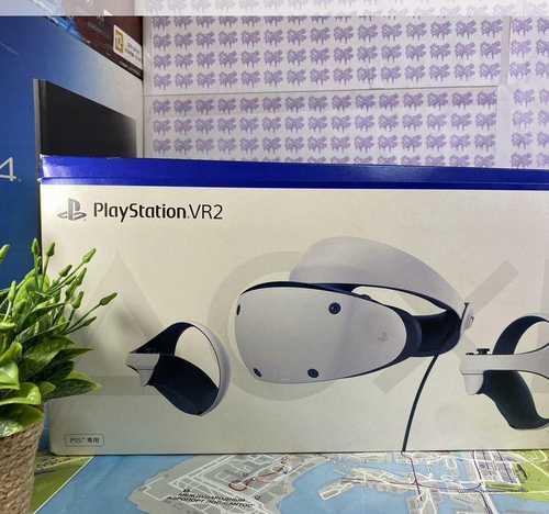 Sony PlayStation VR 2 PS5