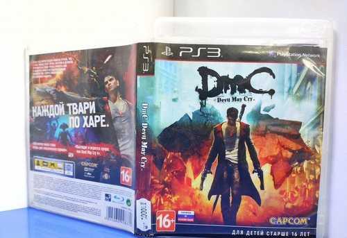 DmC Devil May Cry (PS3) Б/У