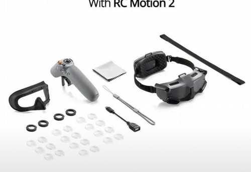 DJI Integra Motion Combo (Goggles Integra, RC M2)