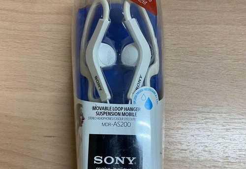 Наушники Sony MDR-AS200