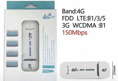 4G LTE USB Модем с WiFi HotSpot