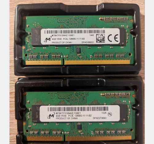 Оперативная память ddr3 8гб (2шт по 4гб)