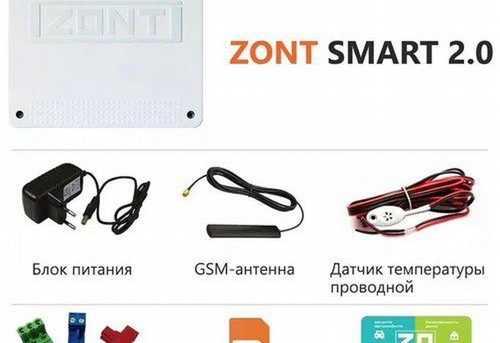 Отопительный контролёр GSM Wi-Fi Zont Smart 2.0