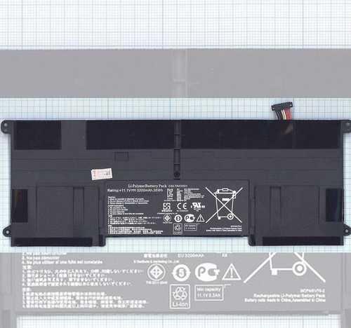 Аккумулятор C32-taichi21 к Asus Taichi 21 Series, 11.1V (35Wh)