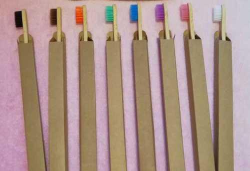 Новые бамбуковые зубные щётки набор 9 шт
