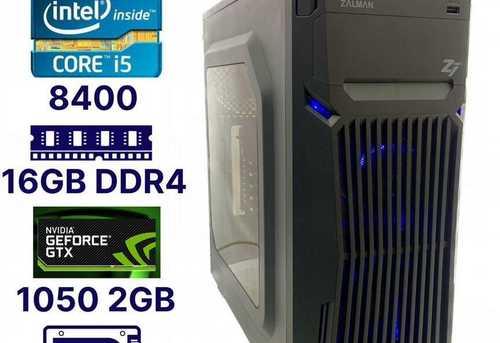 Сore i5-8400/16gb/GTX1050-2gb/SSD-240+HDD-2TB/700w