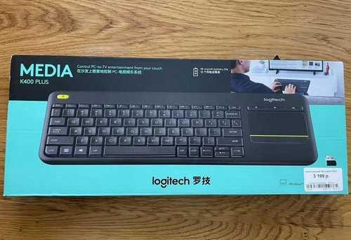 Клавиатура logitech k400 с тачпадом новая