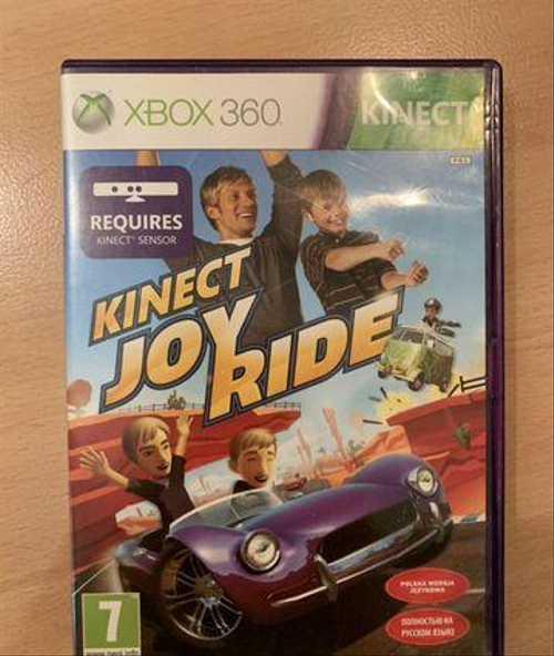 Kinect Joy Ride для Xbox 360