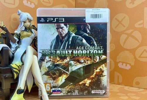 PS3 Ace Combat Assault Horizon (английская версия)