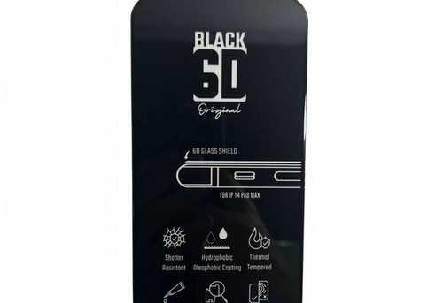 Защитное стекло 6D Black для iPhone 15