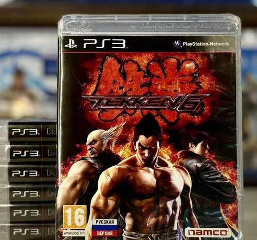 Tekken 6 (PS3)