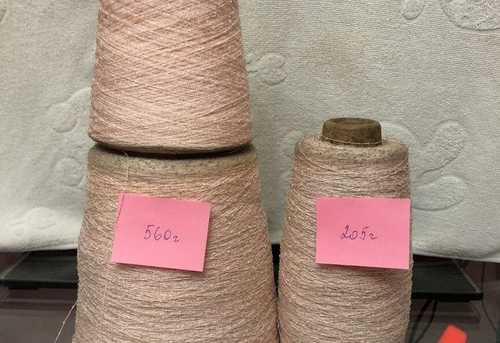 Пряжа для машинного вязания