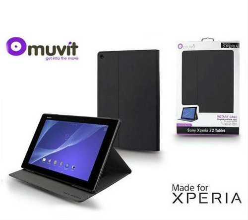 Чехол Muvit Rotary Case для Sony Xperia Tablet Z2