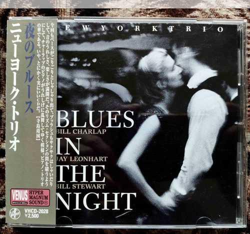 New York Trio – Blues In The Night Venus 2008 OBI