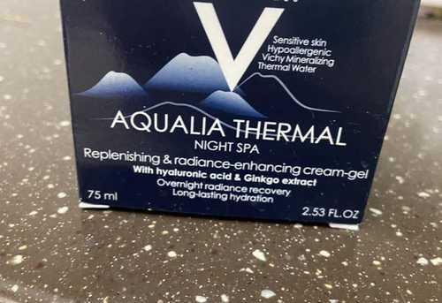 Vichy aqualia thermal