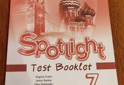 Spotlight 7 test booklet английский. Старлайт тест буклет аудио. Аудио тест буклет 6. Spotlight 6 Test booklet Audio. Тест буклет 4 класс Старлайт.