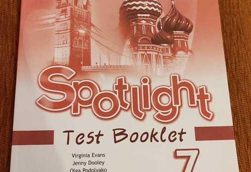 Спотлайт 7 тест аудио. Старлайт тест буклет аудио. Аудио тест буклет 6. Spotlight 6 Test booklet Audio. Тест буклет 4 класс Старлайт.