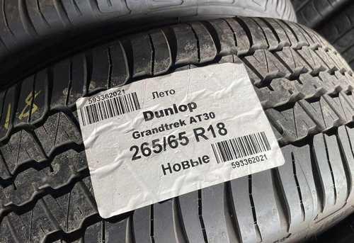 Dunlop Grandtrek AT3 265/65 R18