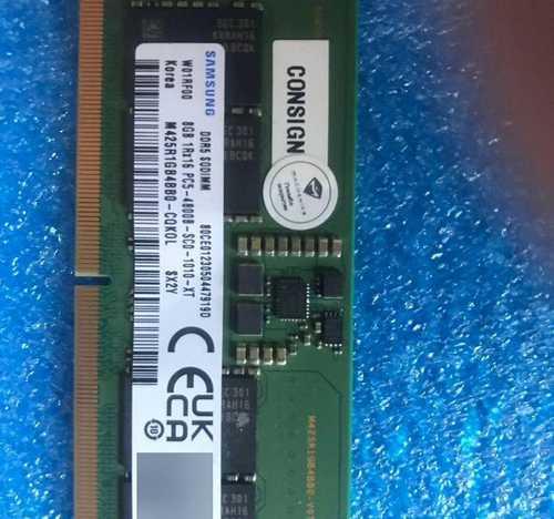 Оперативная память samsung M425 sodimm DDR5 8GB 48