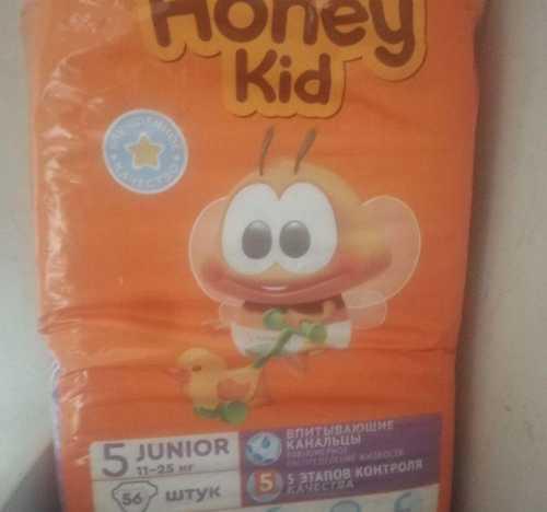 Подгузники honey kid 5