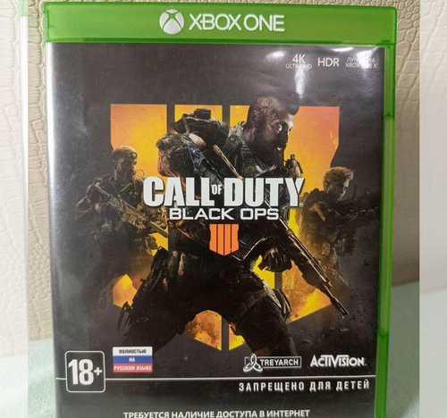 Call of Duty black ops III "Xbox"