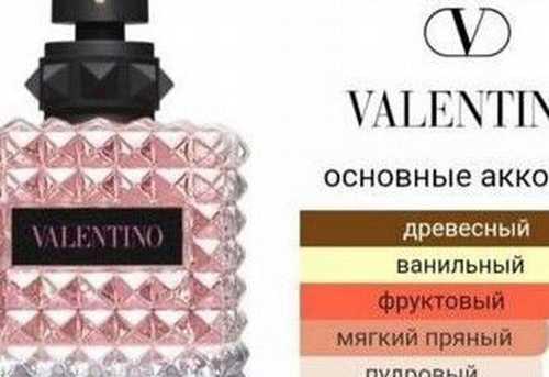 Valentino Donna Born In Roma