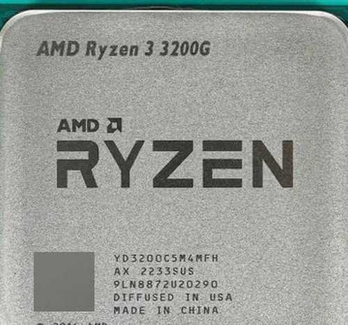 Процессор AMD Ryzen 3 3200G, AM4, OEM yd3200c5m4m