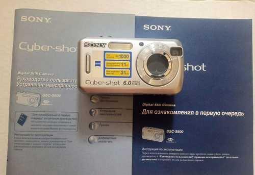 Фотоаппарат Sony cubershot