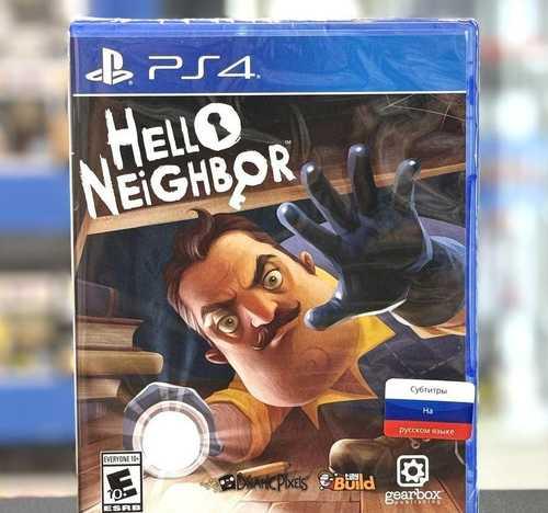 Hello Neighbor PS4