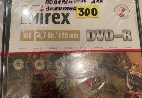 Диск DVD-R Mirex lightscribe