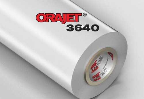 Плёнка для печати Оrajet 3640