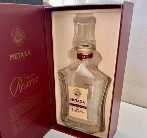 Metaxa private reserve 30 летний коробка бутылка