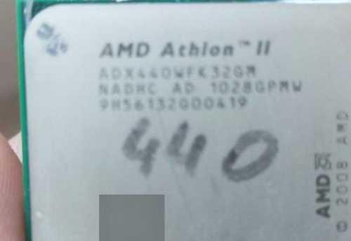 Процессор amd athlon ii x440