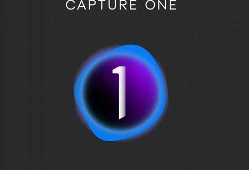 Capture One 23 Pro. Бессрочно. Для windows