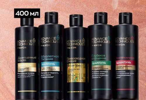 Шампунь avon 5*400мл