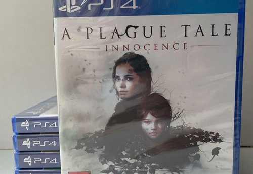 A Plague Tale Innocence PS4 Новый