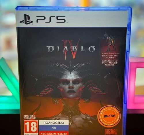 Diablo 4 Playstation 5 (Диск) Б.у