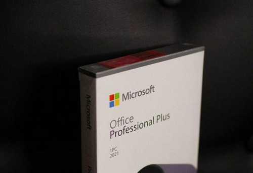 Microsoft Office 2021 Pro Plus BOX