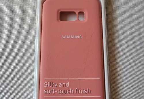 Чехол Silicone Cover на Samsung S8+ оригинал