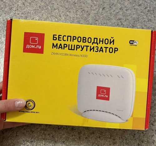 Wifi роутер Дом ру