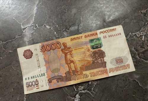 Купюра 5к рублей с красивым номером