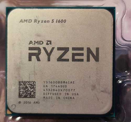 Ryzen 5 1600