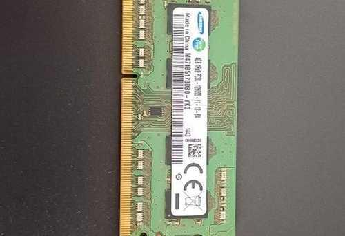 4GB PC3L DDR3L 1600 MHz Samsung память на ноутбук