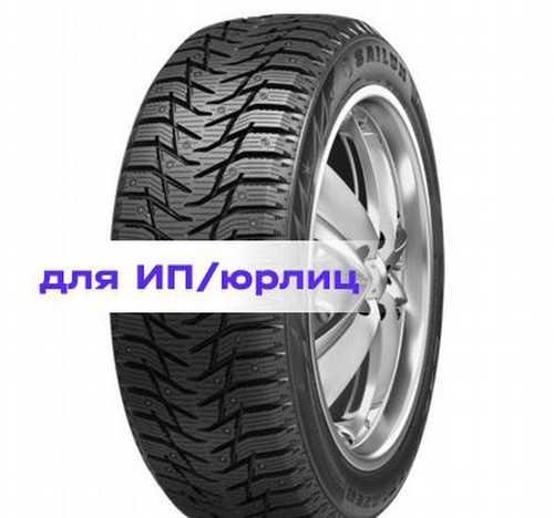 Sailun Ice Blazer WST3 165/65 R14 T